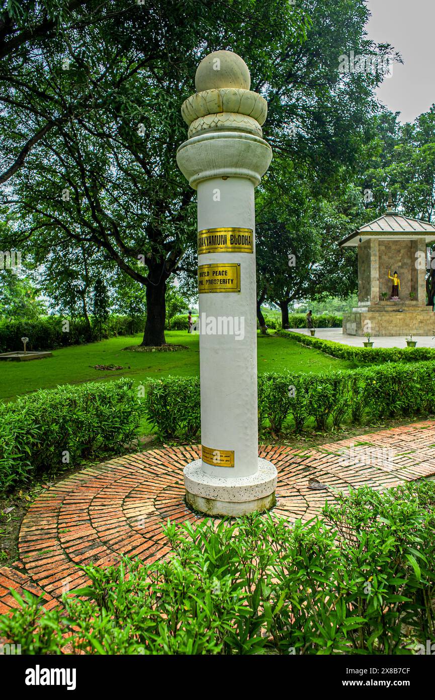 08 30 2008 Devdaha birthplace of Mayadevi mother of Lord Buddha ...