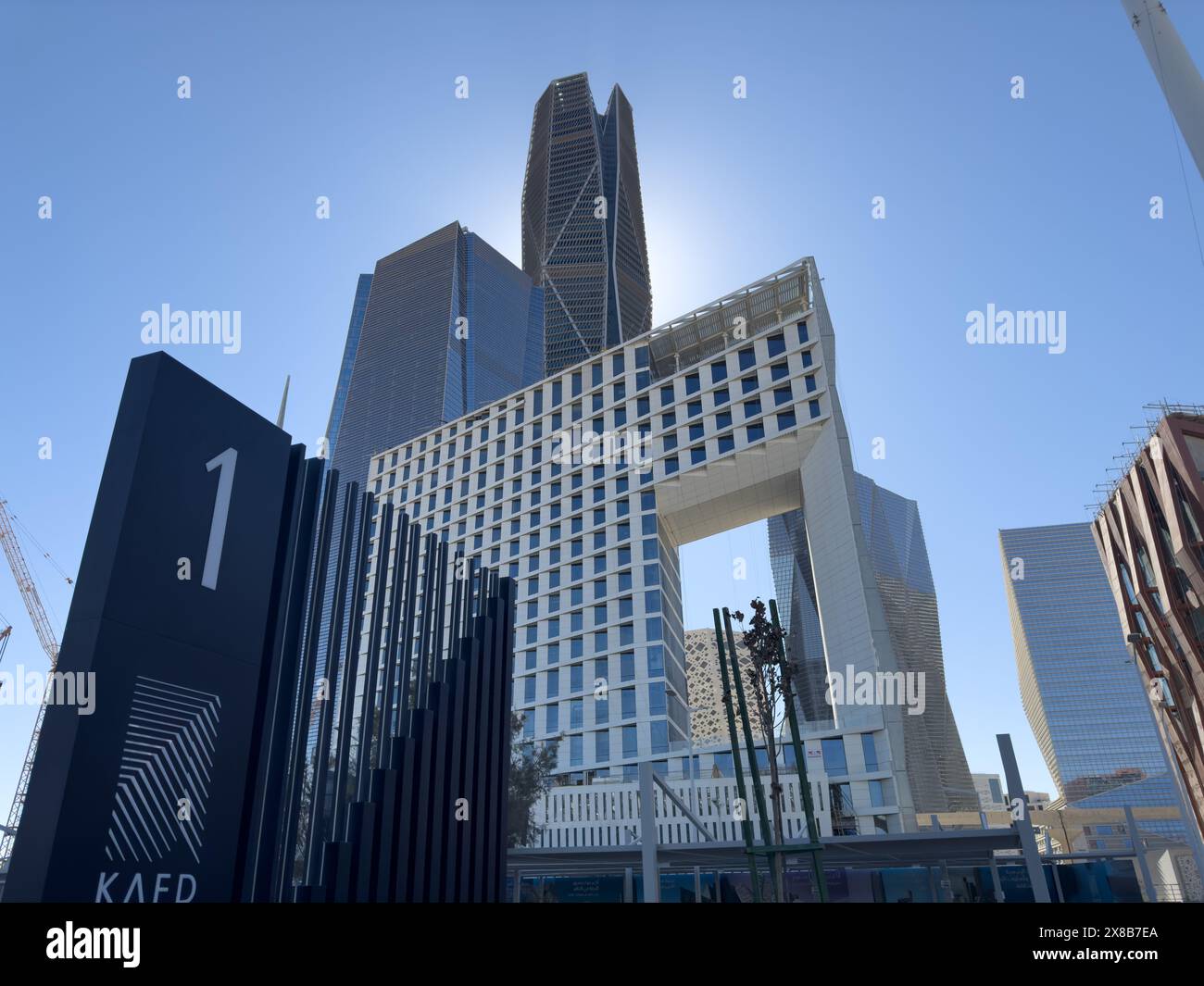 King Abdullah Financial District Riyadh. know as KAFD Stock Photo - Alamy