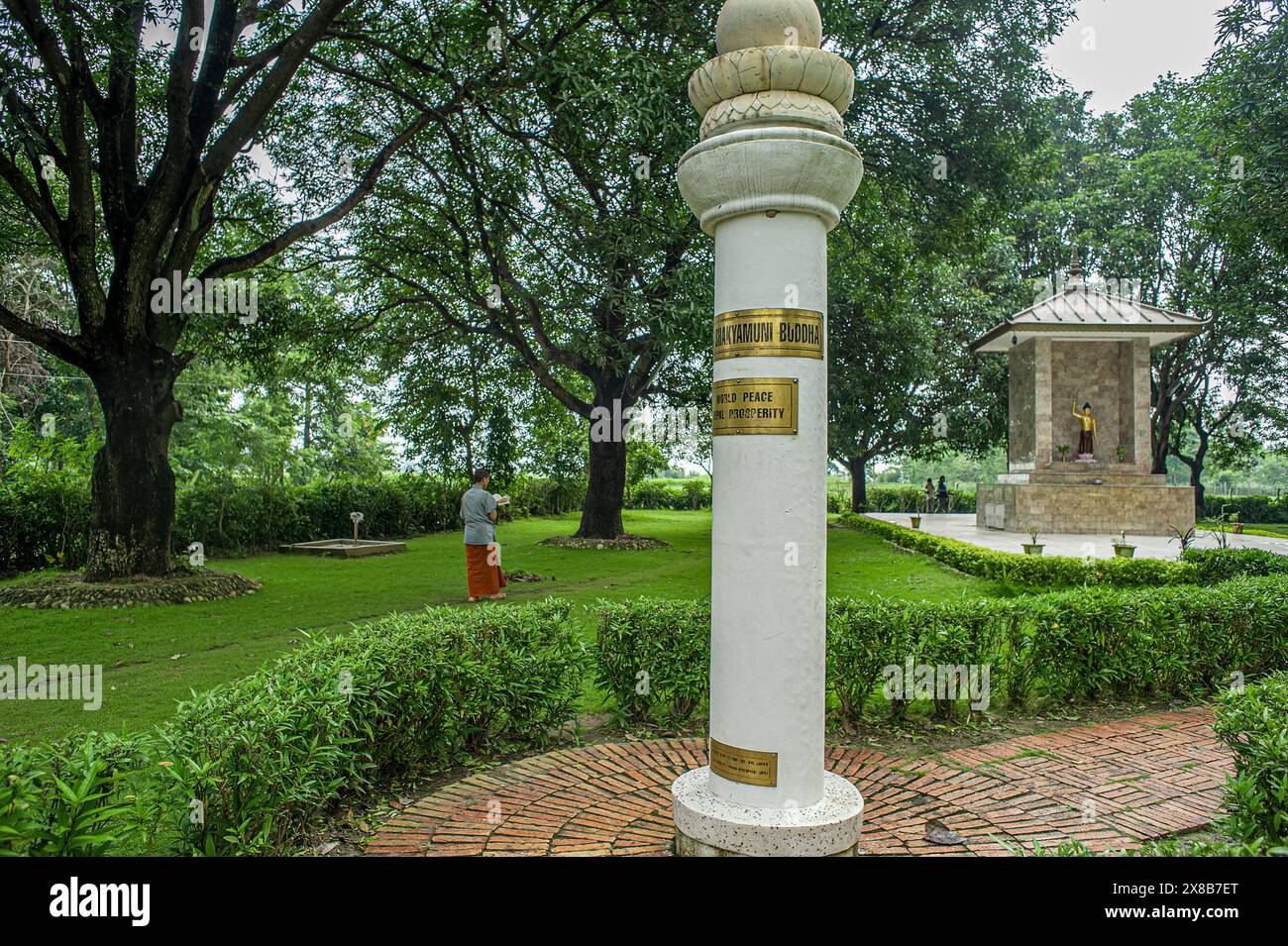 08 30 2008 Devdaha birthplace of Mayadevi mother of Lord Buddha ...