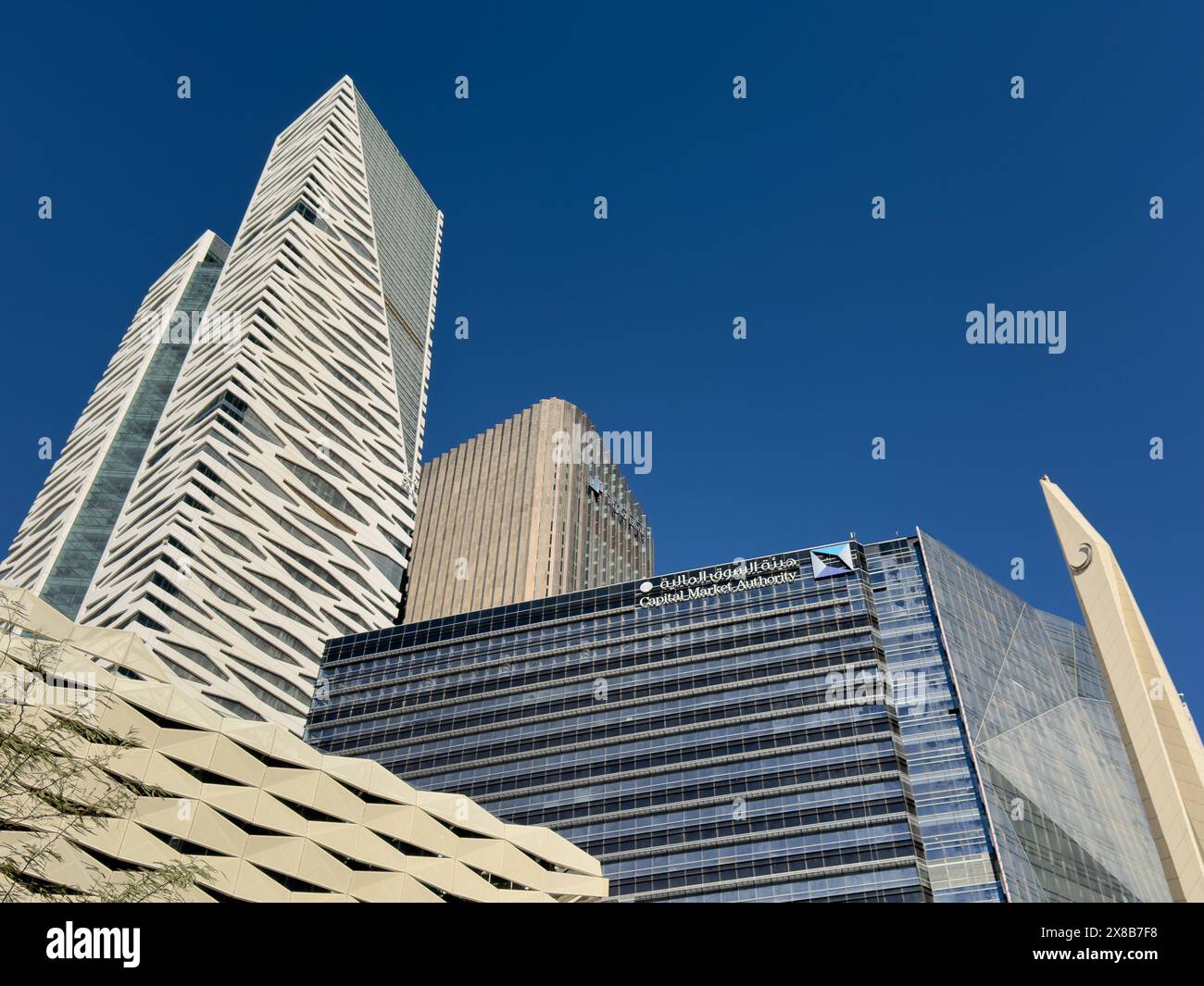 King Abdullah Financial District Riyadh. know as KAFD Stock Photo - Alamy