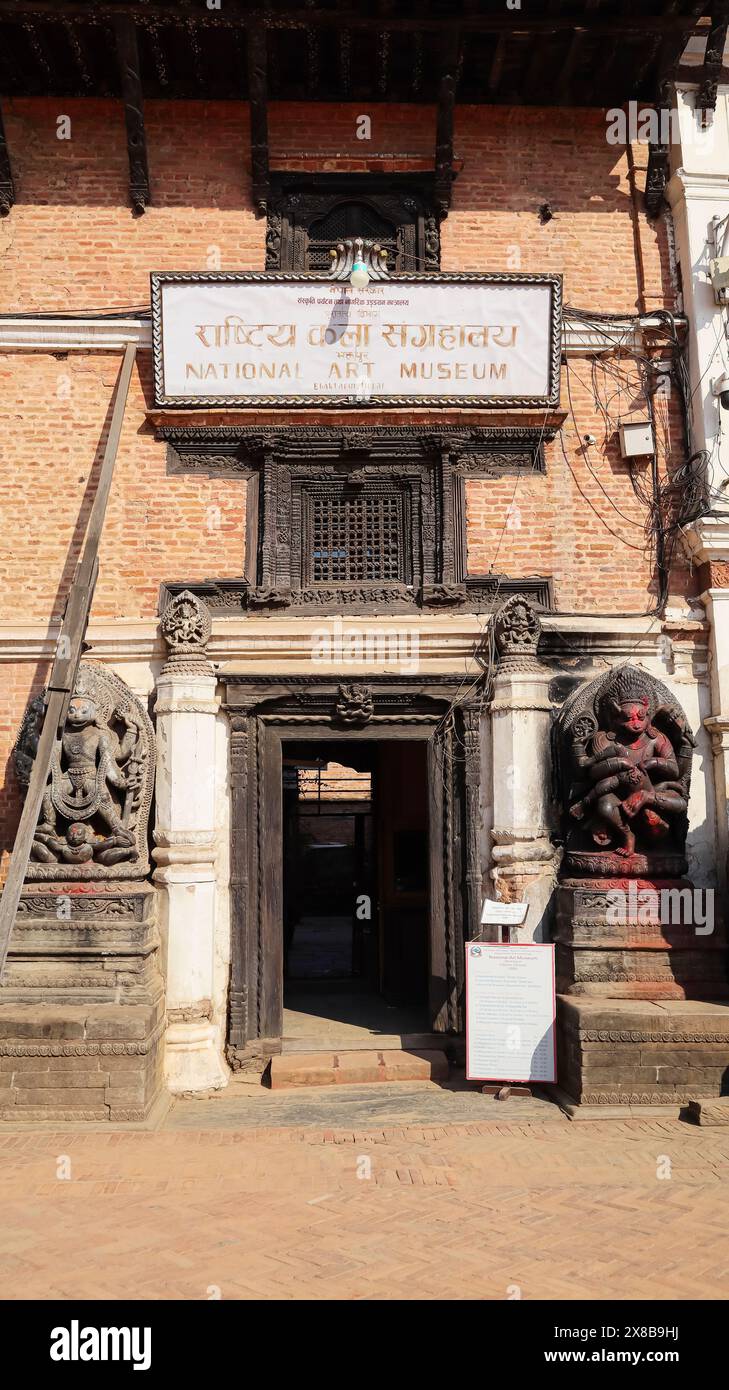 Main Entrance of National Art Museum, Bhaktapur Durbar Square ...