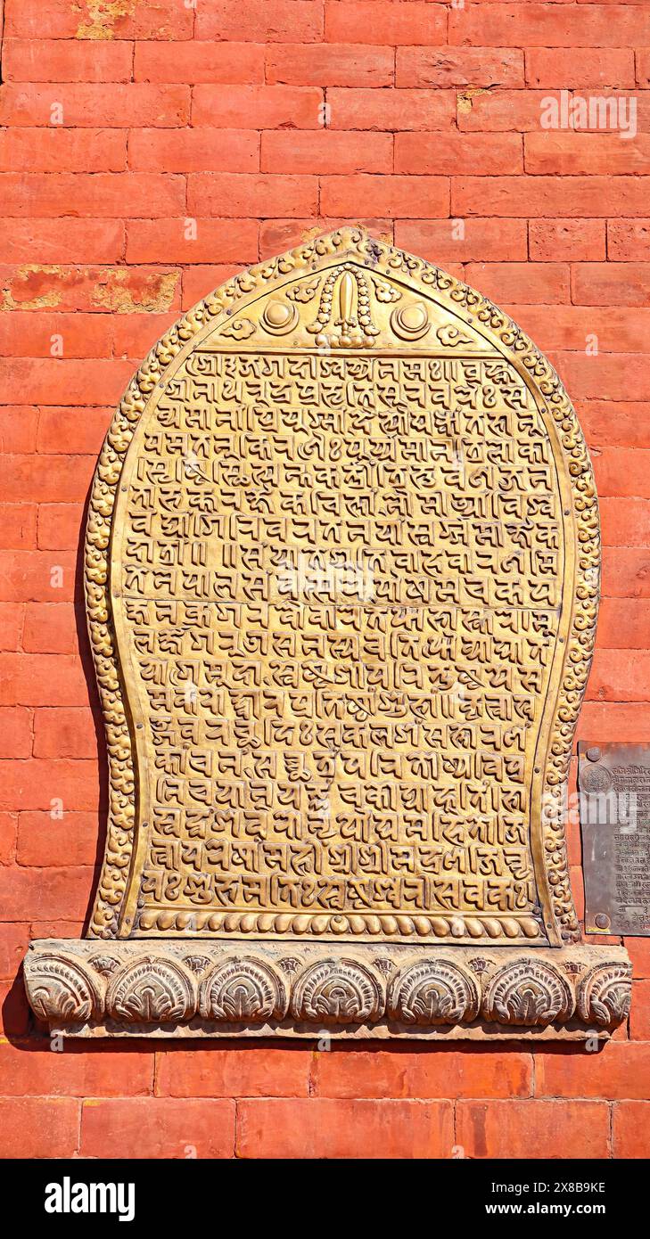 Nepali alphabets hi-res stock photography and images - Alamy