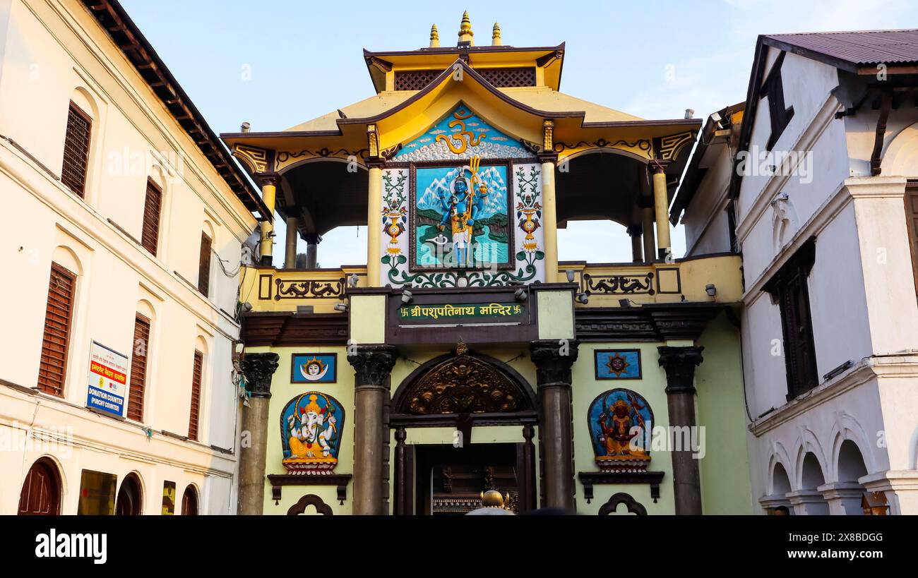 Main Entrance of Pashupatinath Temple, it Dedicated to Lord Shiva ...