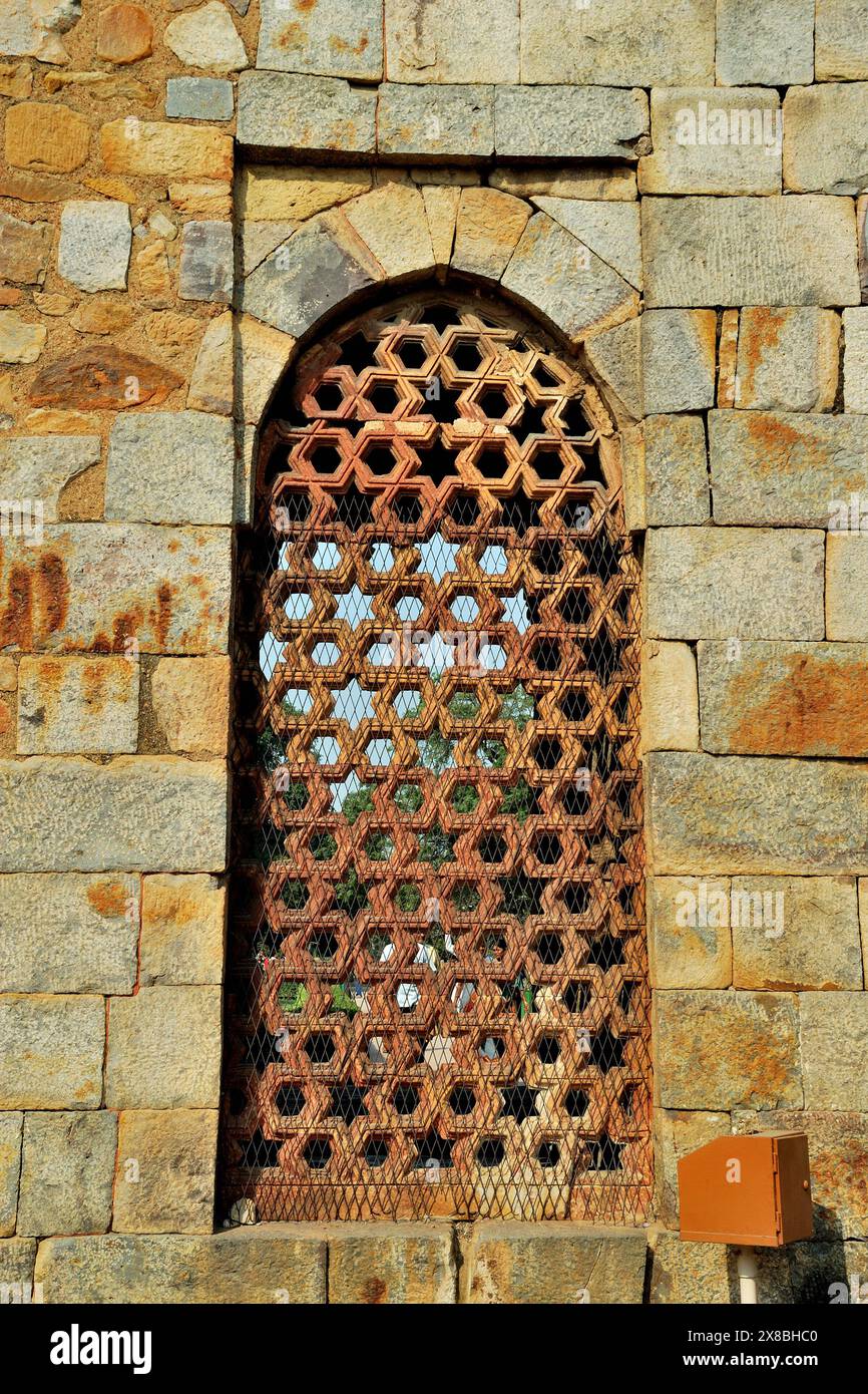 Partial view of the entrance arch, Alai Darwaja, Qutub Minar Complex ...