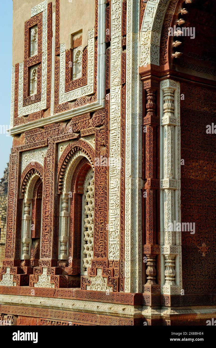 Partial view of the entrance arch, Alai Darwaja, Qutub Minar Complex ...