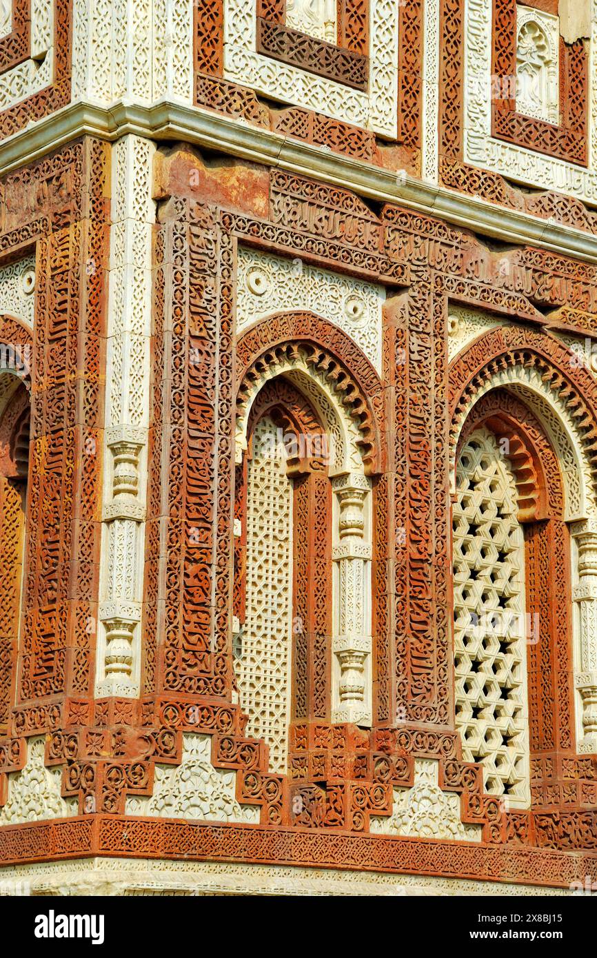 Partial view of the entrance arch, Alai Darwaja, Qutub Minar Complex ...