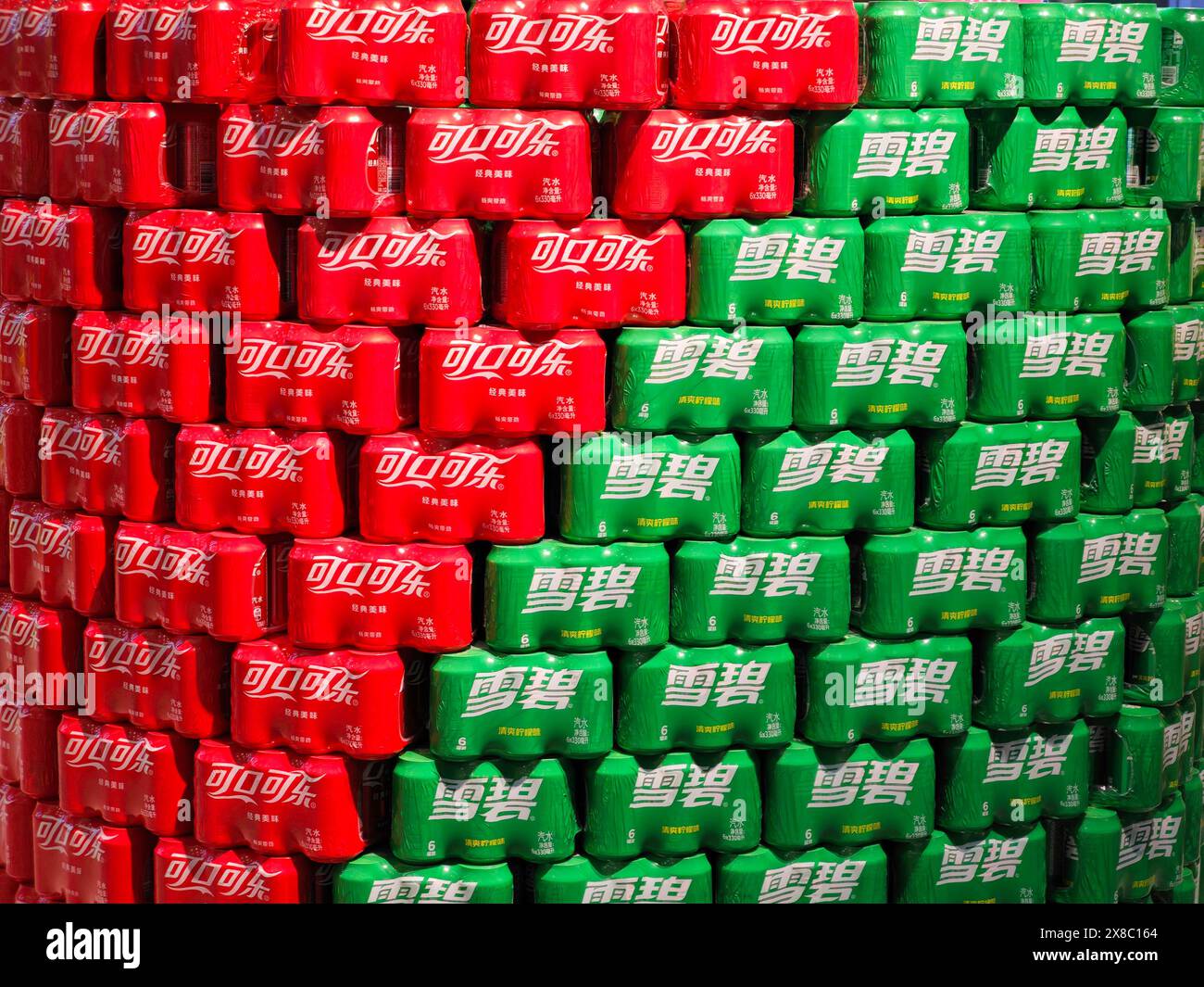YANTAI, CHINA - MAY 24, 2024 - Coca-Cola and Sprite are displayed at a ...