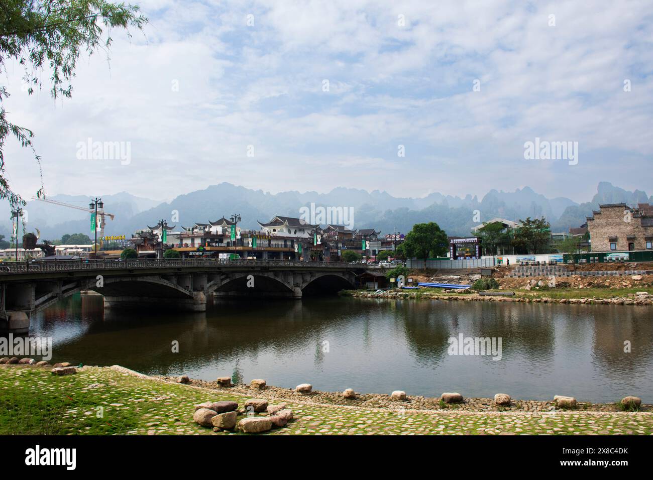 View landscape mountain Wu ling yuan cityscape building house home of ...