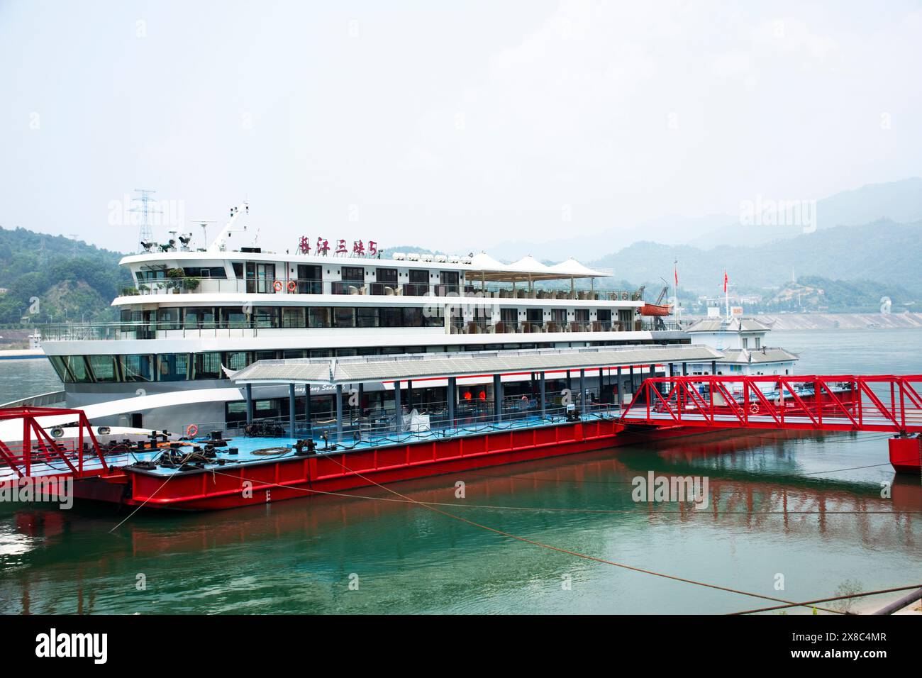 Ship cruise ferry boat tour stop for receive chinese people and foreign ...