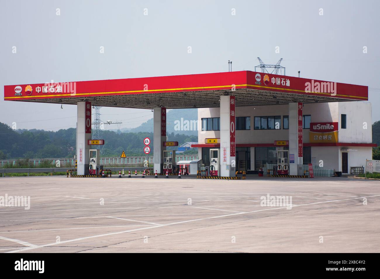 Chinese petrol station hi-res stock photography and images - Alamy