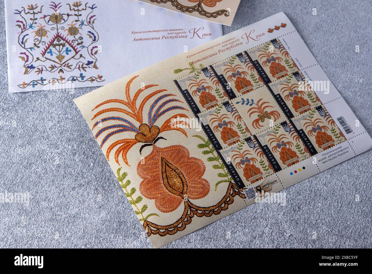Ukrainian postage stamps Ukrposhta. Crimean Tatar embroidery. Ukraine ...