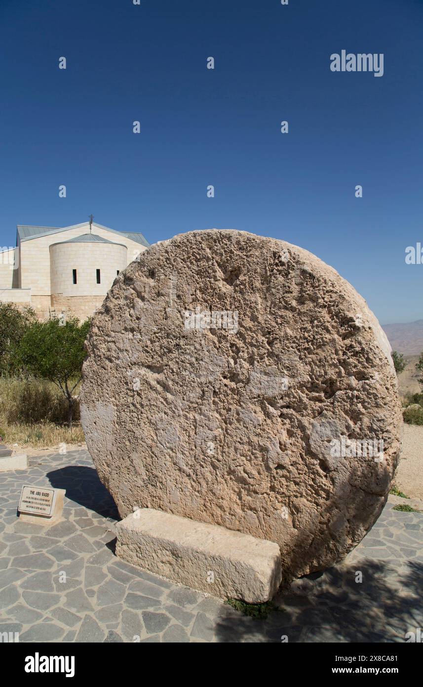 Abu Badd (a rolling stone used to fortify a door), Moses Memorial ...