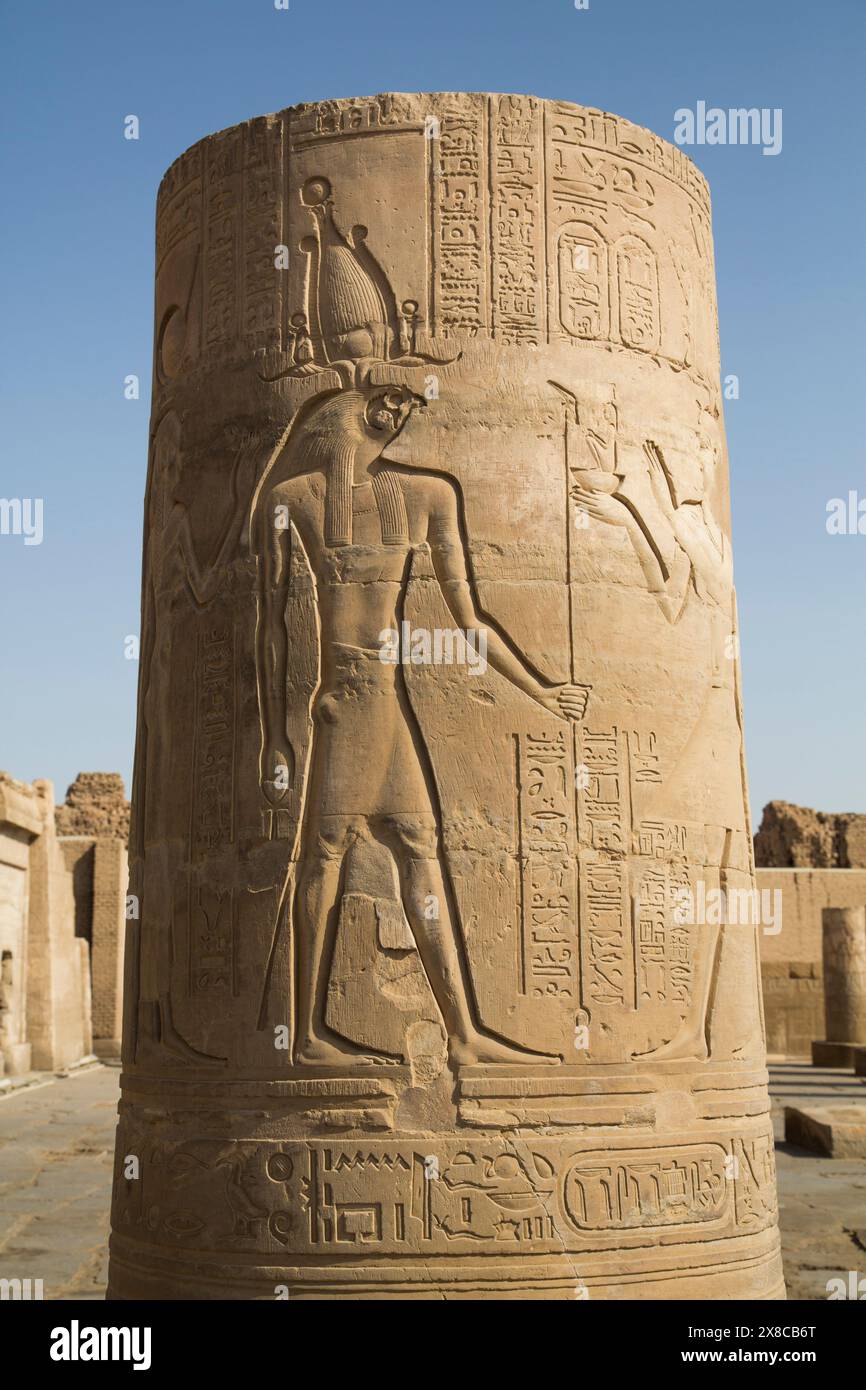 Pilar with Bas-relief of the God Horus, Forecourt, Temple of Haroeris ...