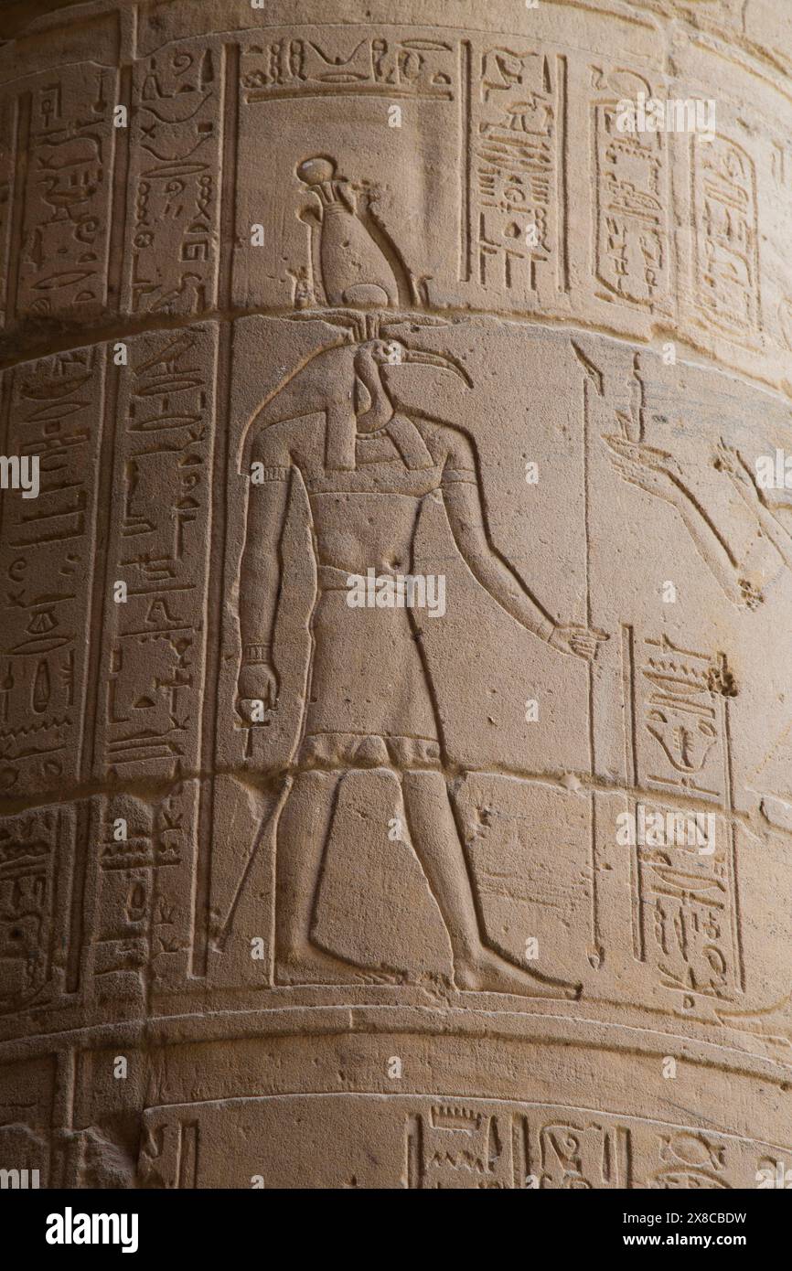 Temple of thoth hi-res stock photography and images - Alamy