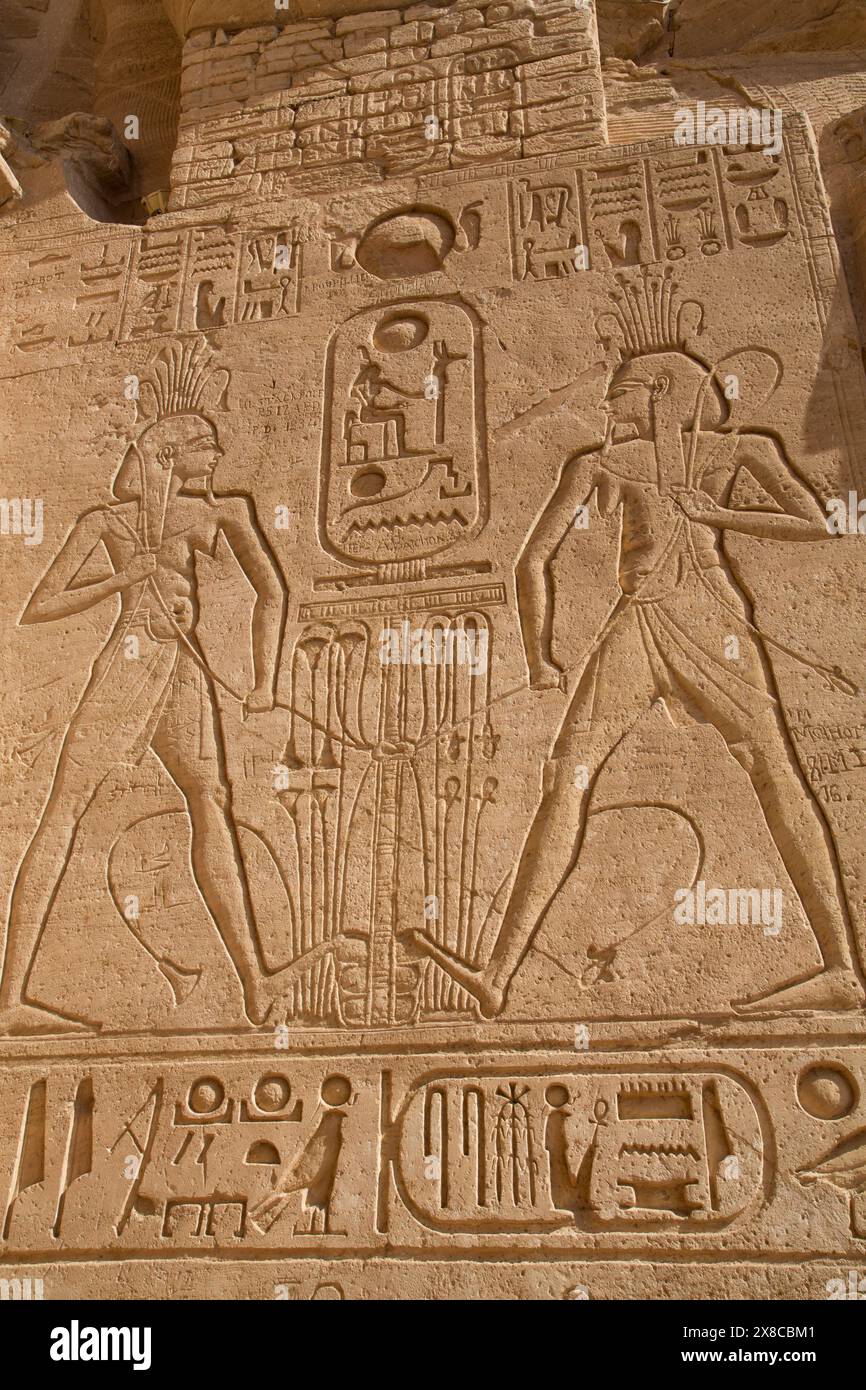 A Relief Depicting the Twin Nile Gods, Sun Temple, Abu Simbel, Egypt ...