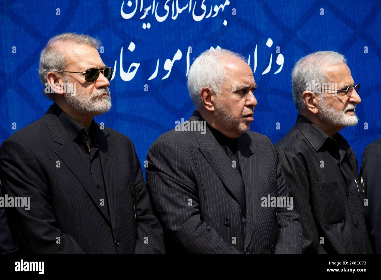 Tehran, Iran. 23rd May, 2024. Ali Larijani (Left), Former Parliamentary ...
