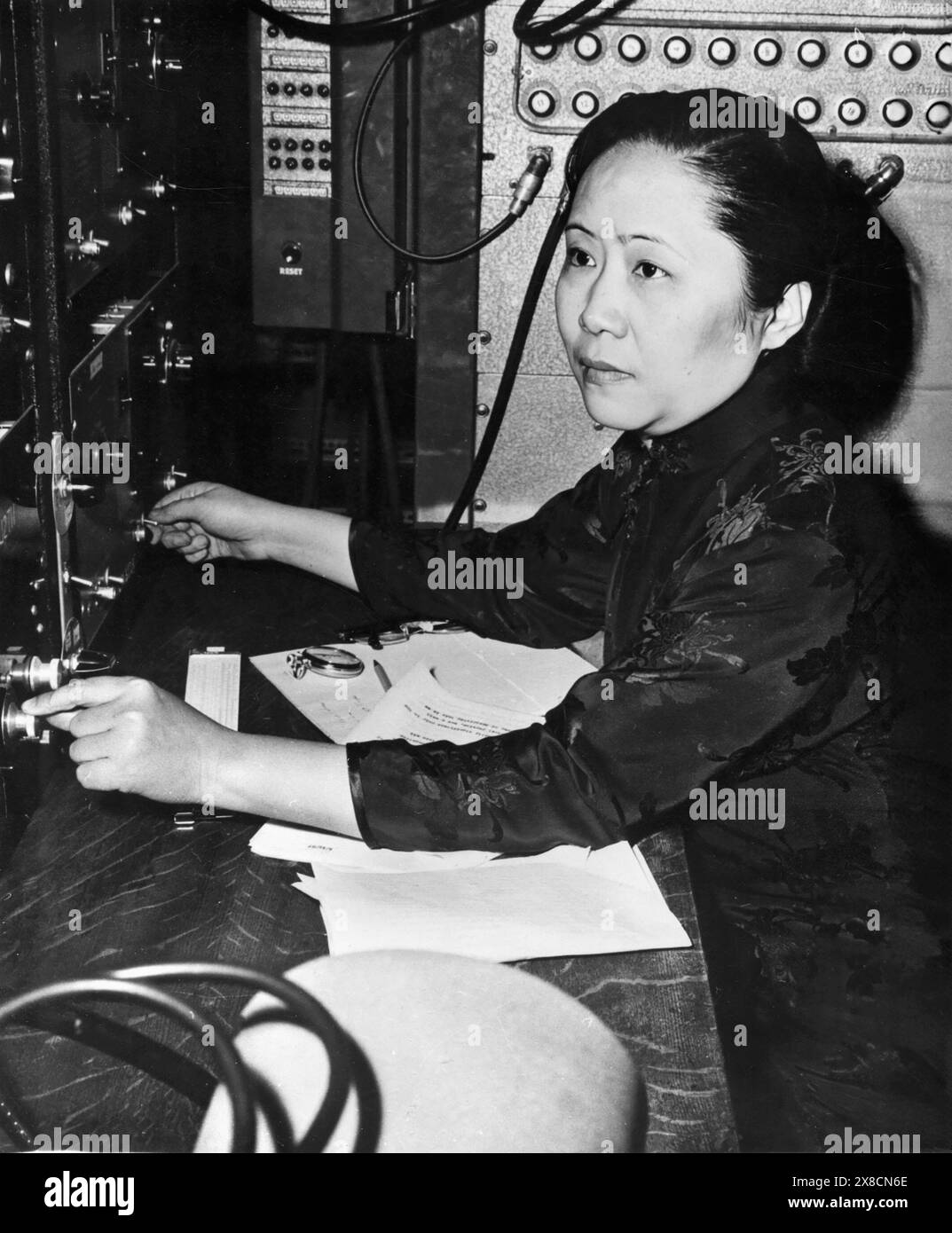 Chien-Shiung Wu. Portrait of the Chinese American physicist, Chien ...