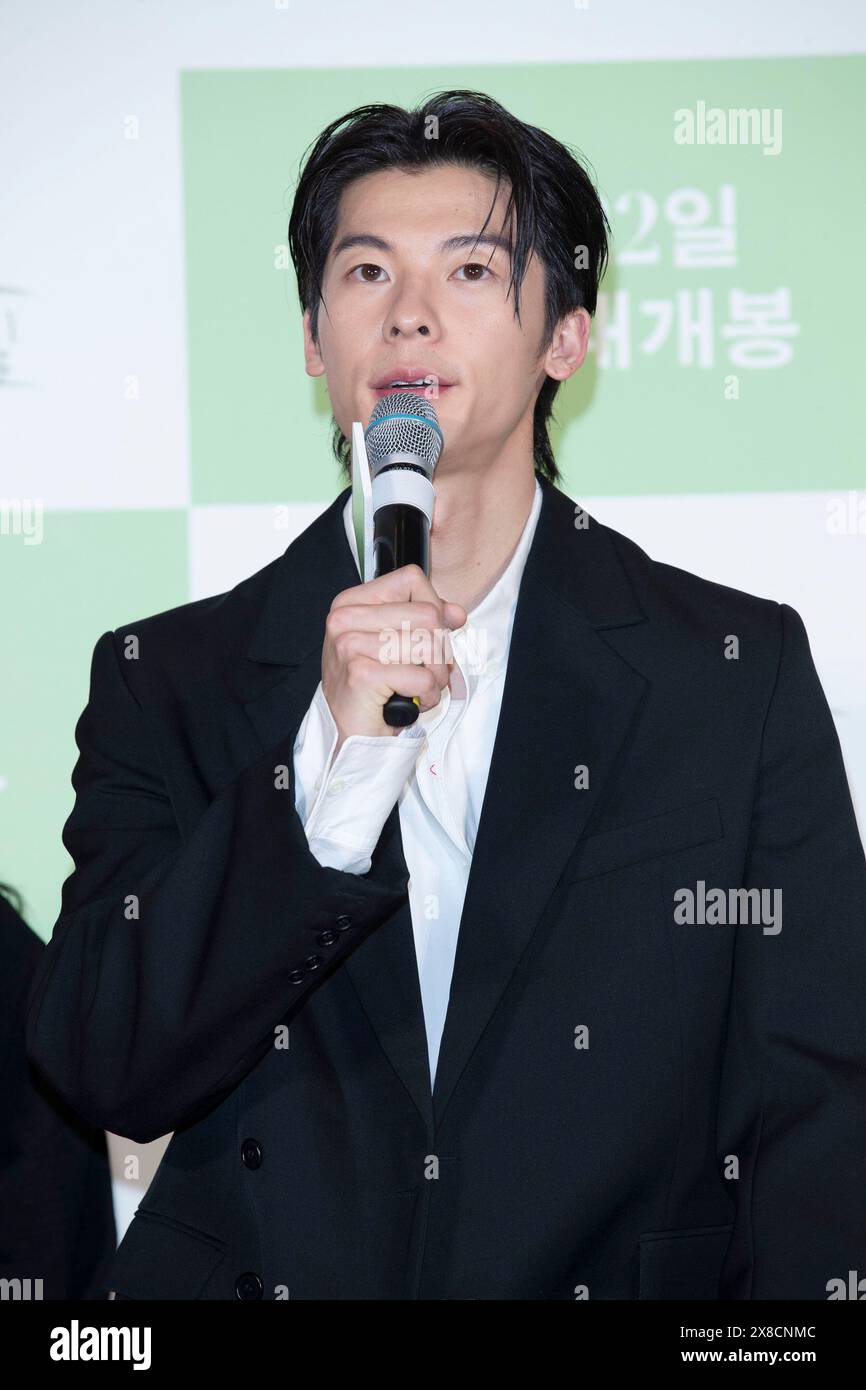 Seoul, South Korea. 24th May, 2024. Taiwanese actor and singer Greg Han ...