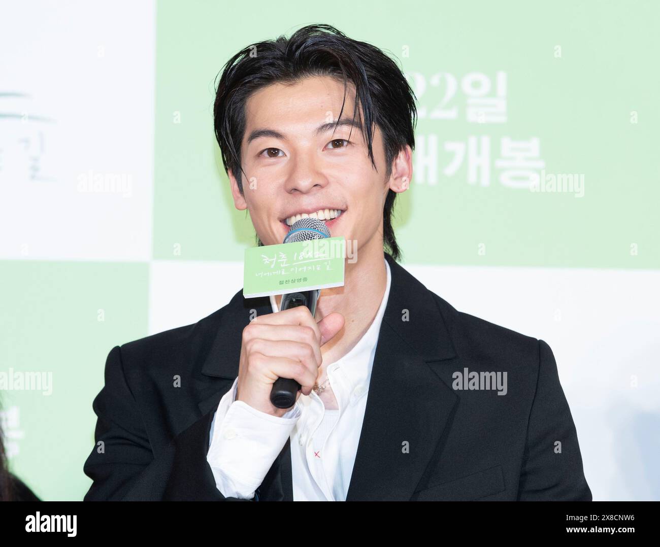 Seoul, South Korea. 24th May, 2024. Taiwanese actor and singer Greg Han ...
