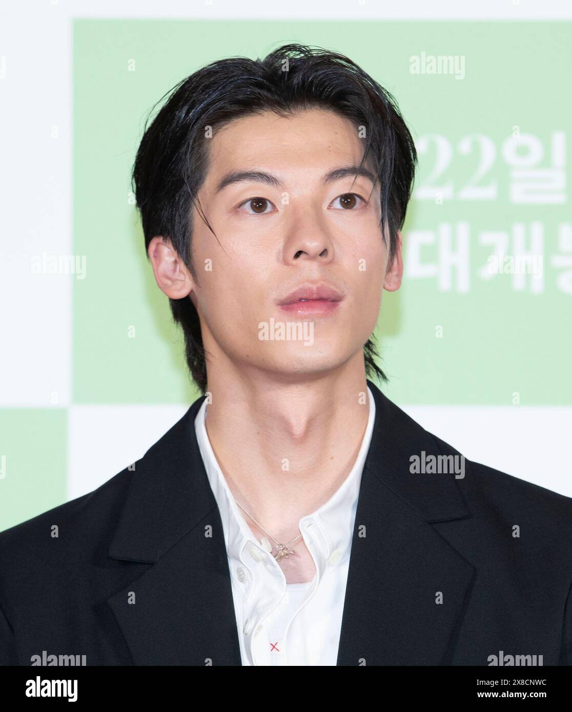 Seoul, South Korea. 24th May, 2024. Taiwanese actor and singer Greg Han ...