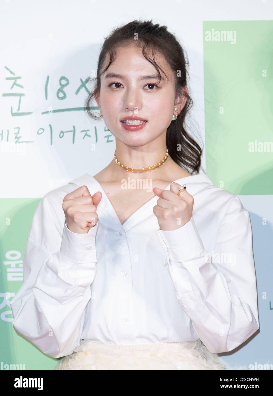 Seoul, South Korea. 24th May, 2024. Japanese actress and model Kaya Kiyohara, attends a photo ...