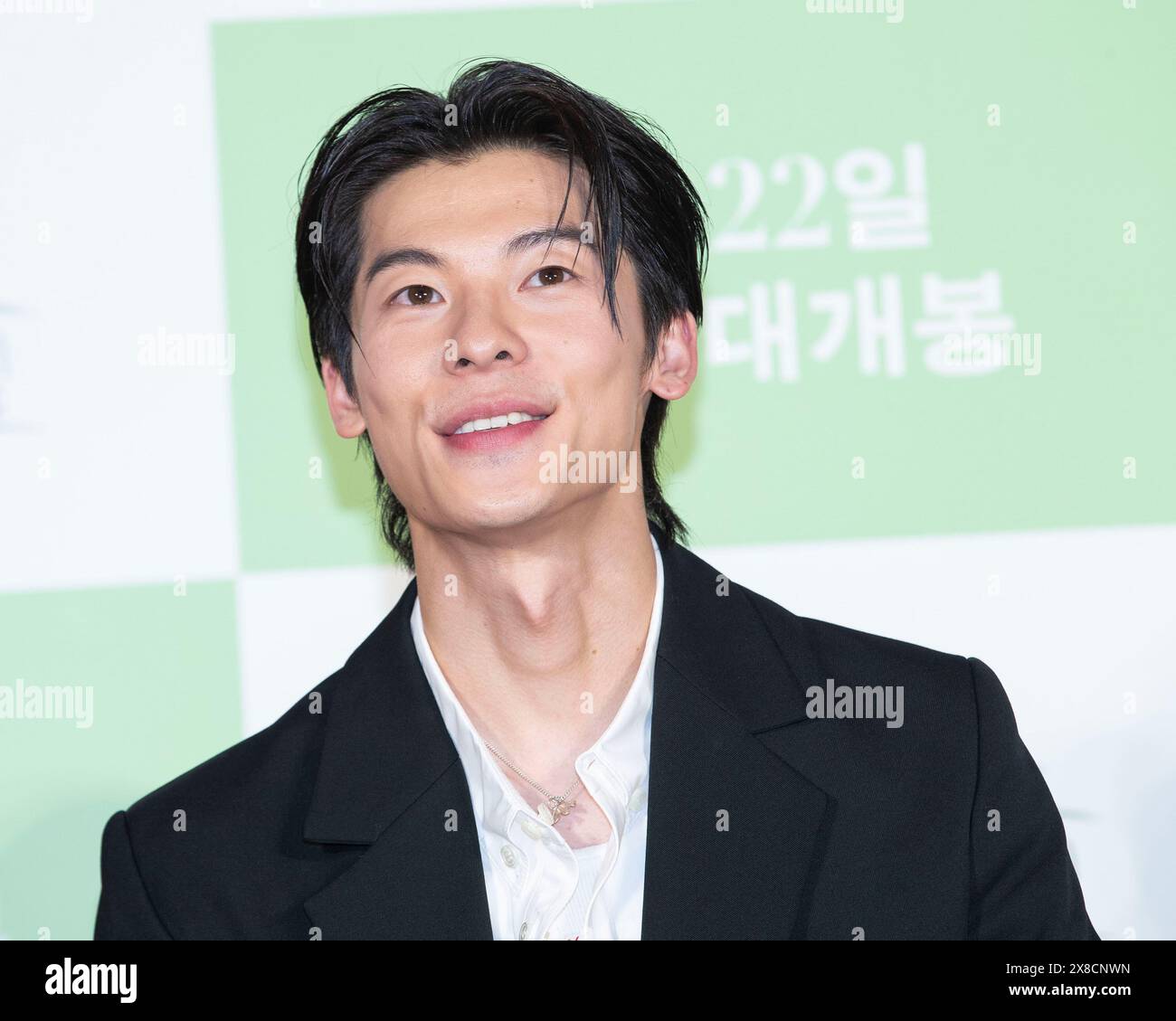 Seoul, South Korea. 24th May, 2024. Taiwanese actor and singer Greg Han ...