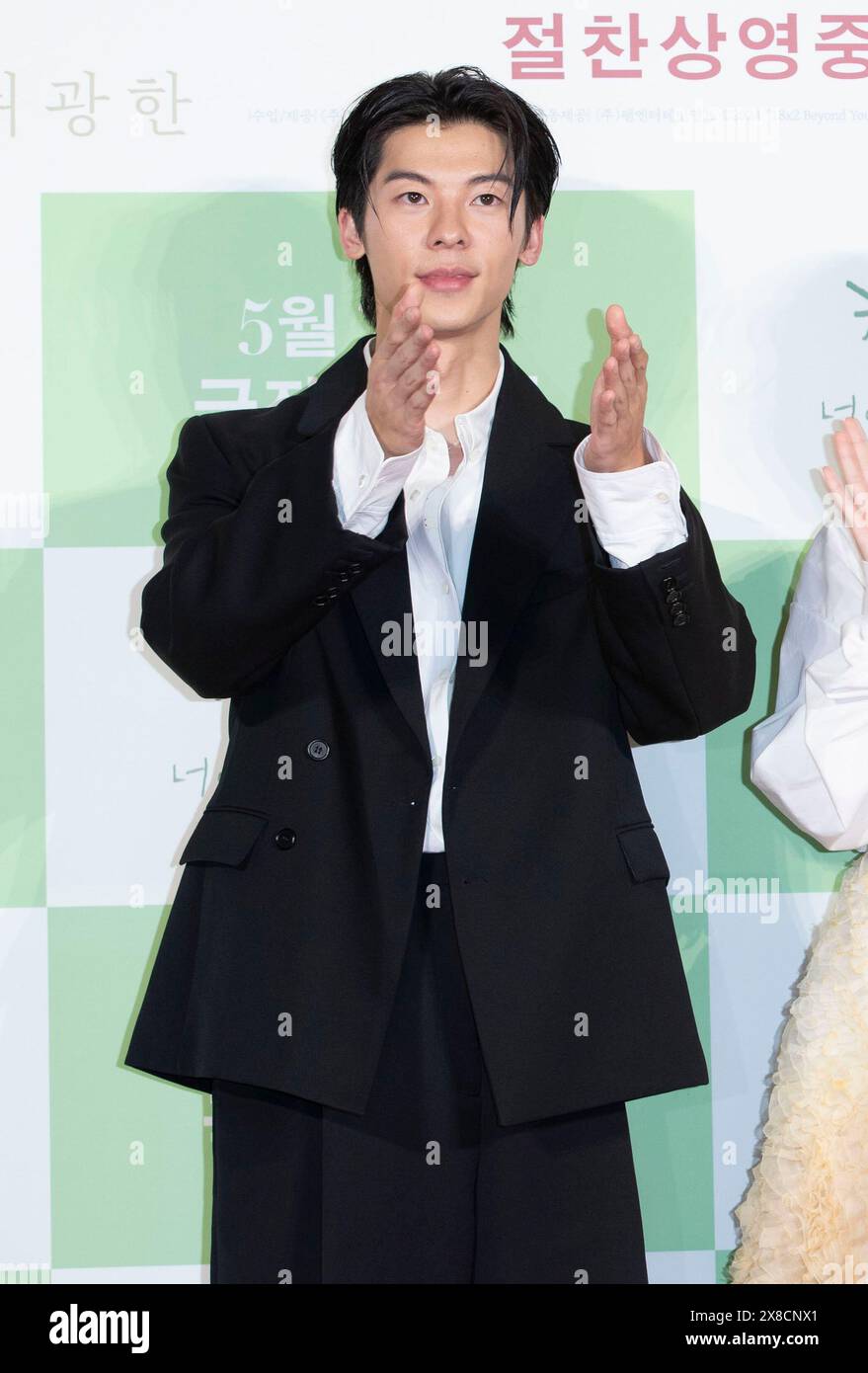 Seoul, South Korea. 24th May, 2024. Taiwanese actor and singer Greg Han ...