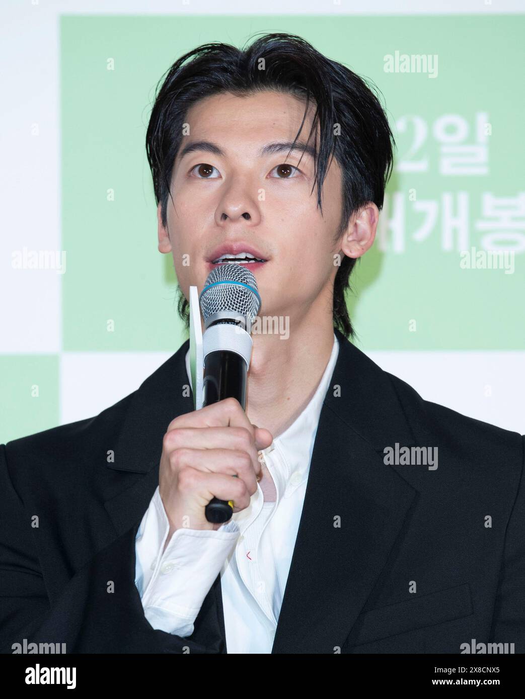 Seoul, South Korea. 24th May, 2024. Taiwanese actor and singer Greg Han ...