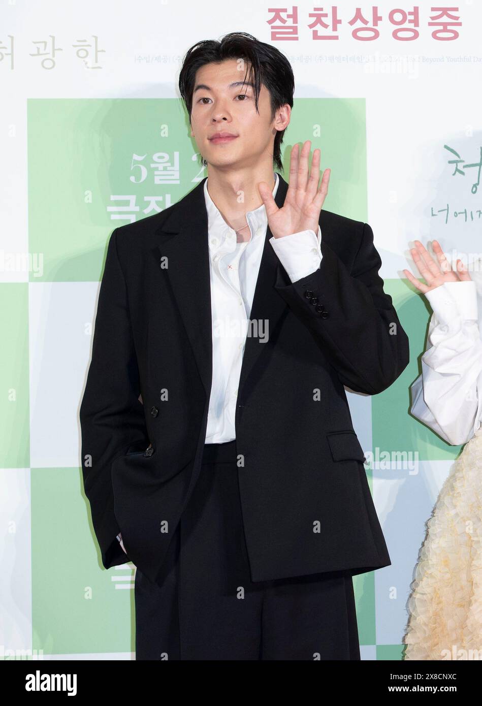 Seoul, South Korea. 24th May, 2024. Taiwanese actor and singer Greg Han ...