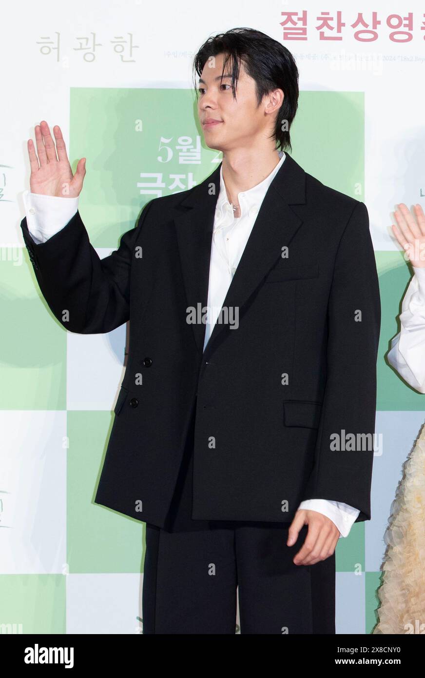 Seoul, South Korea. 24th May, 2024. Taiwanese actor and singer Greg Han ...