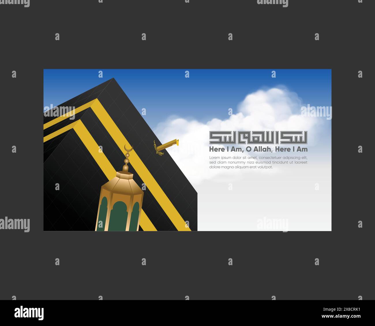 View of Kaaba and Maqam Prophet Ibrahim. Translation Arabic word means ...