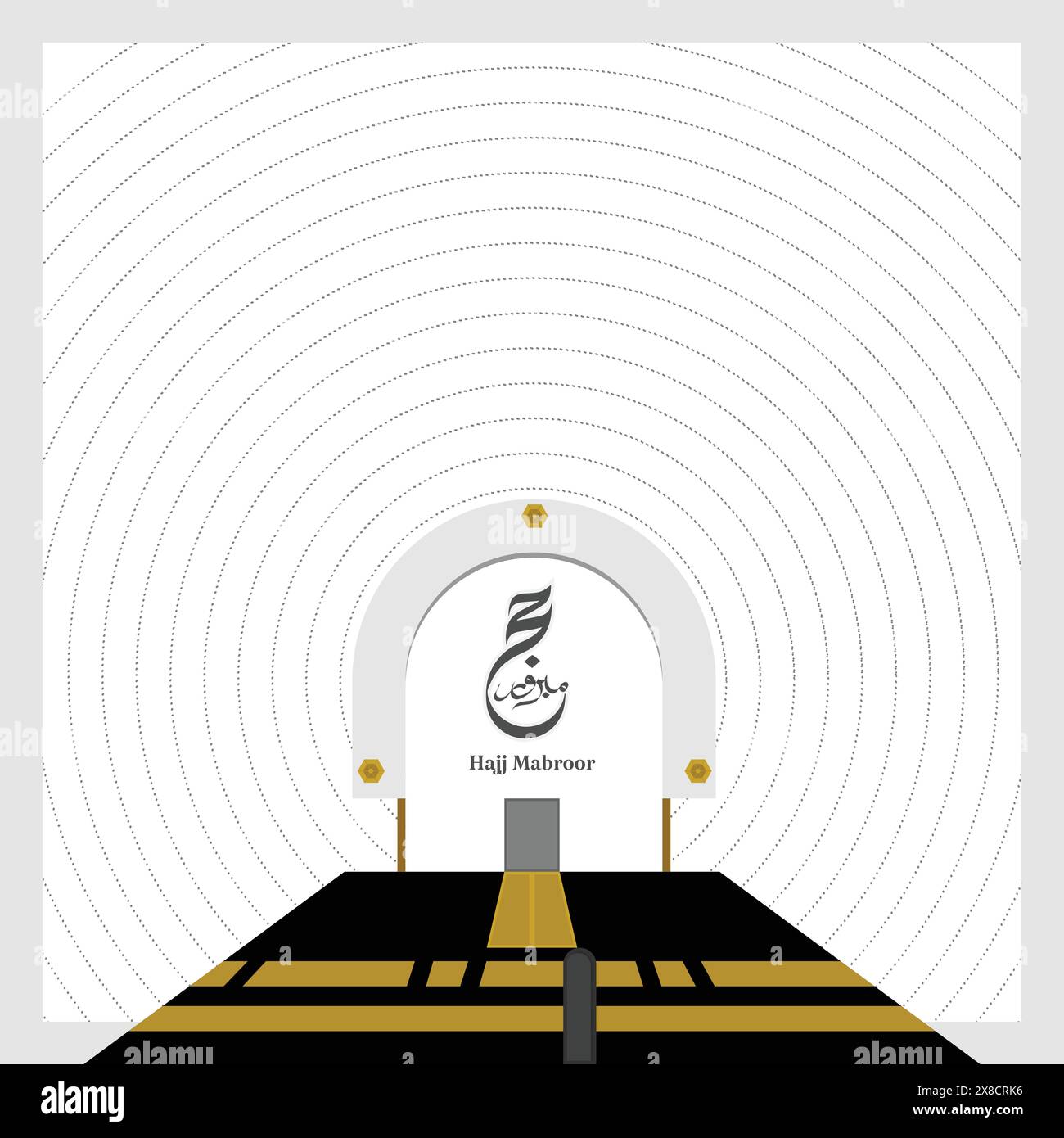 Top view of the Kaaba. Design for Eid Adha and Eid Mubarak. Pilgrims ...
