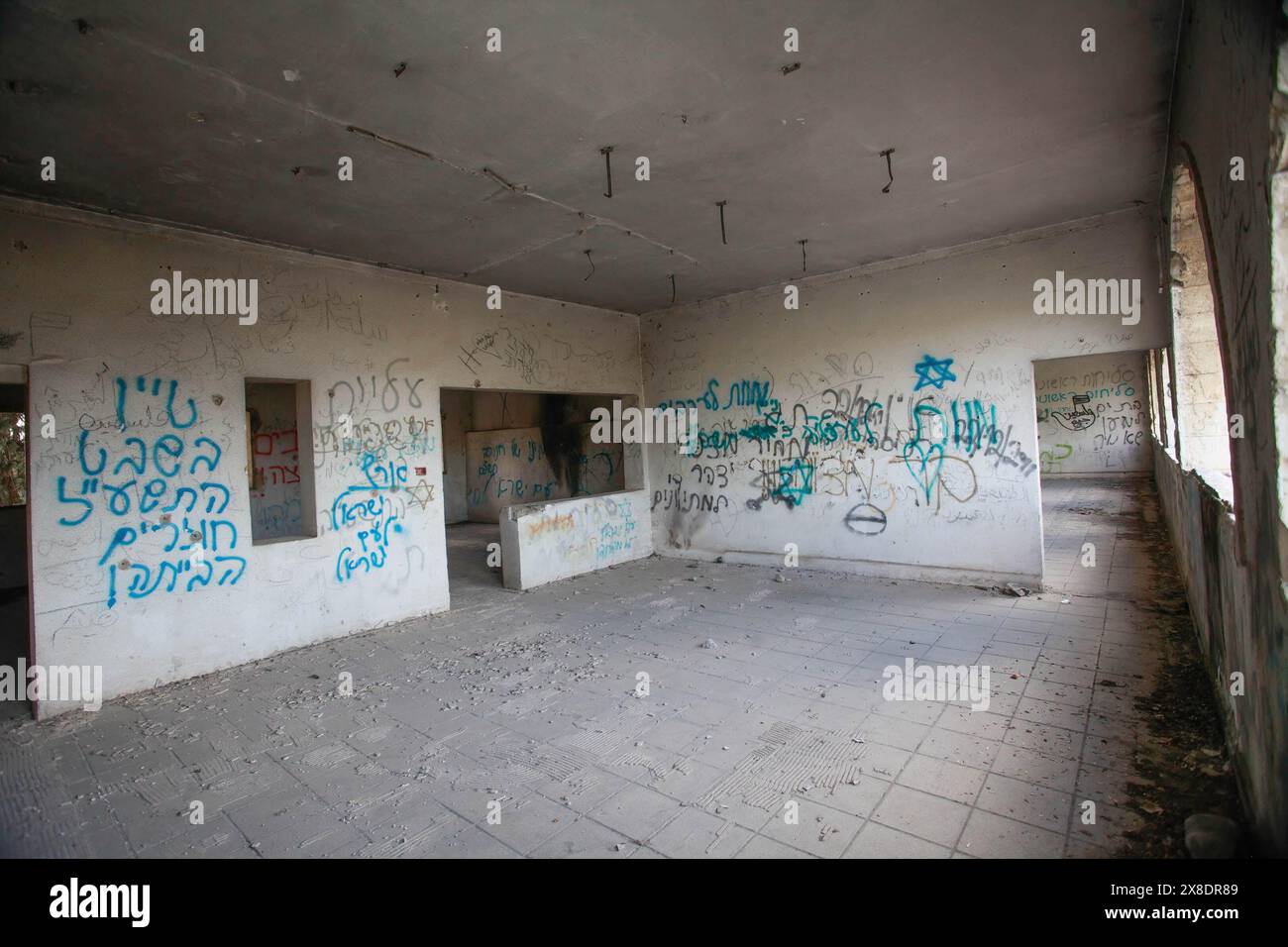 Withdraw from the agreements hi-res stock photography and images - Alamy