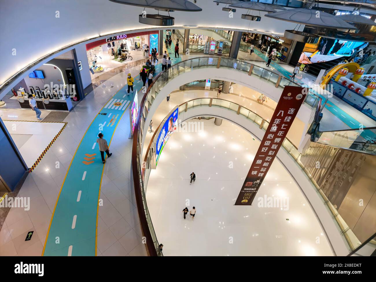 Hangzhou, China, May 24, 2024, People in Incity shopping mall at ...