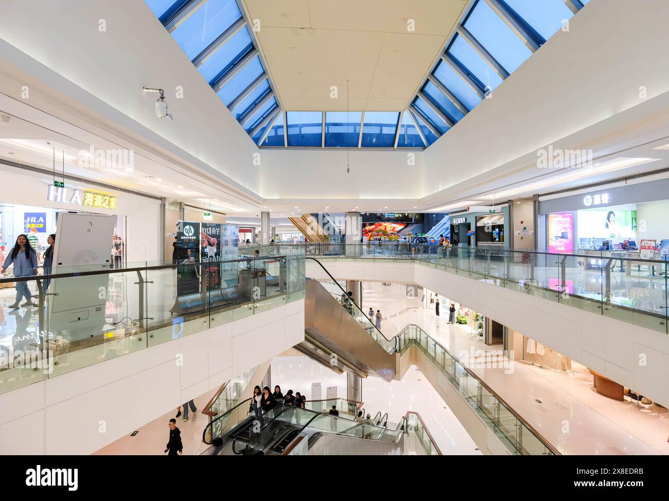 Hangzhou, China, May 24, 2024, People in Incity shopping mall at ...