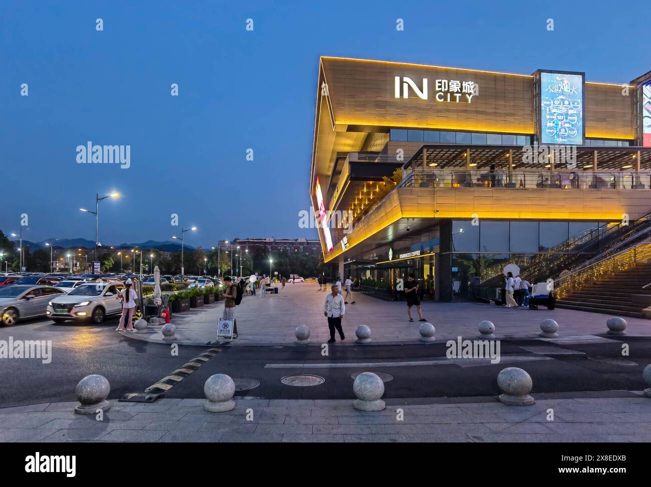 Hangzhou, China, May 24, 2024, People in Incity shopping mall at ...
