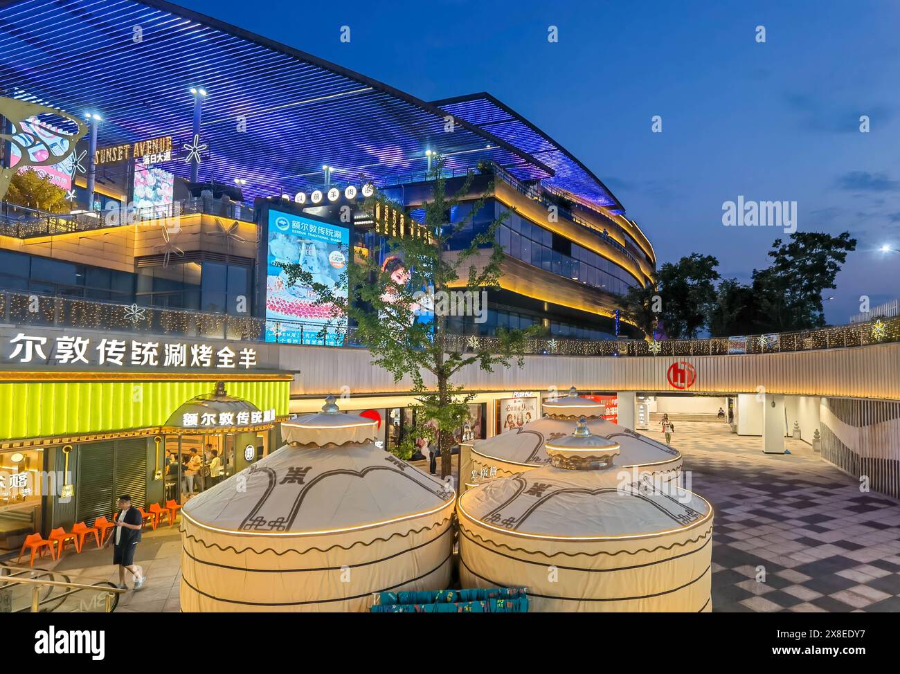Hangzhou, China, May 24, 2024, People in Incity shopping mall at ...