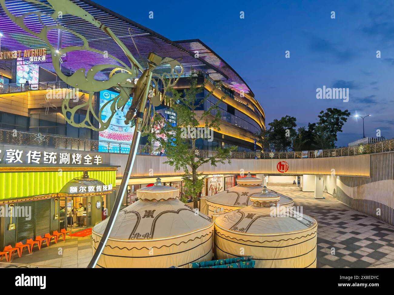 Hangzhou, China, May 24, 2024, People in Incity shopping mall at ...