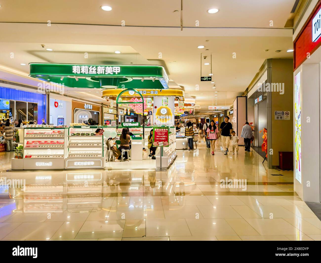 Hangzhou, China, May 24, 2024, People in Incity shopping mall at ...