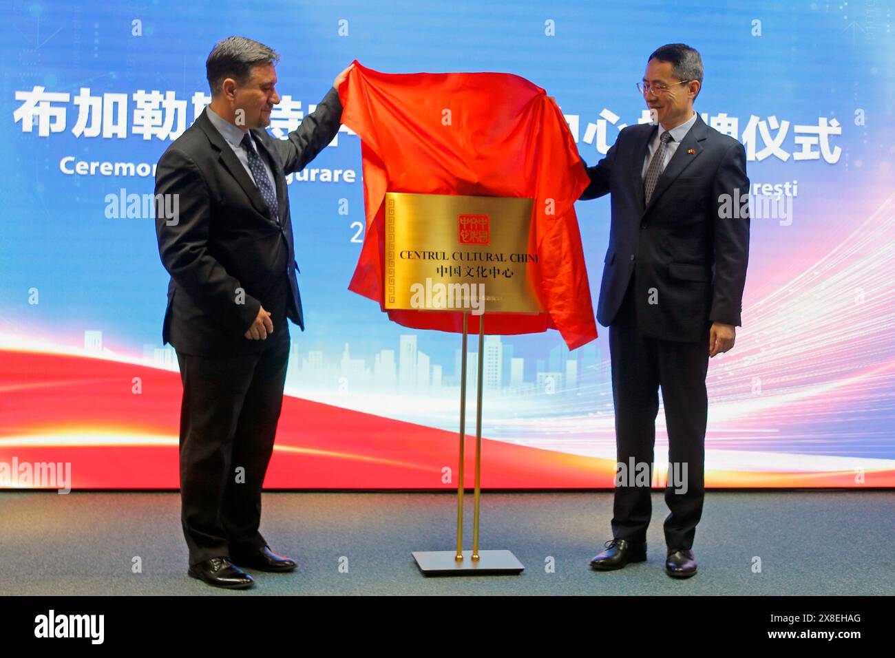 Bucharest, Romania. 24th May, 2024. Chinese Ambassador to Romania Han ...