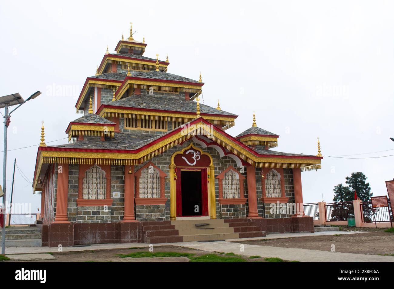 Dehradun heritage hi-res stock photography and images - Alamy