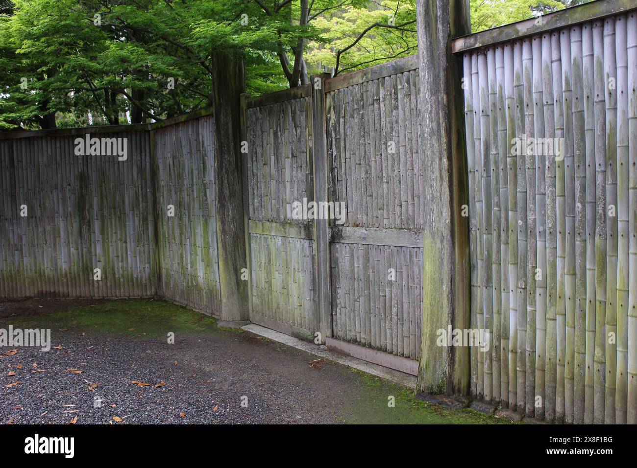 Main Gate of Katsura Imperial Villa in Kyoto, Japan Stock Photo - Alamy