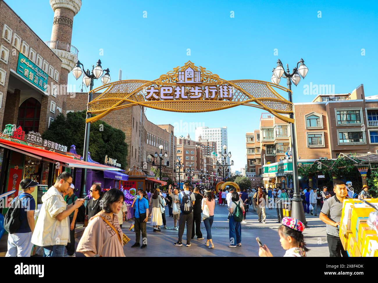 Urumqi, China. 25th May, 2024. Tourists are visiting the Xinjiang ...