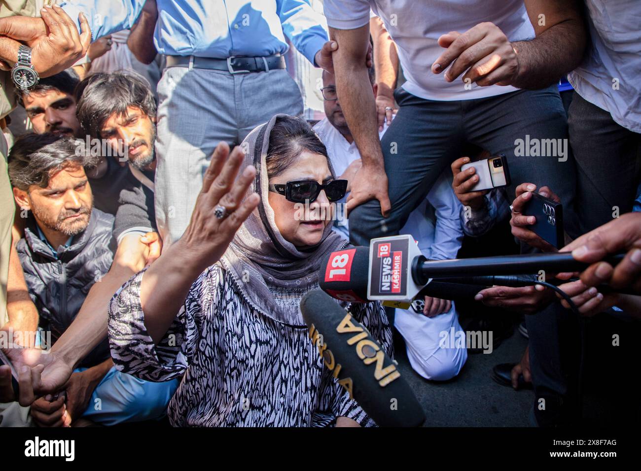 Police station bijbehara hi-res stock photography and images - Alamy