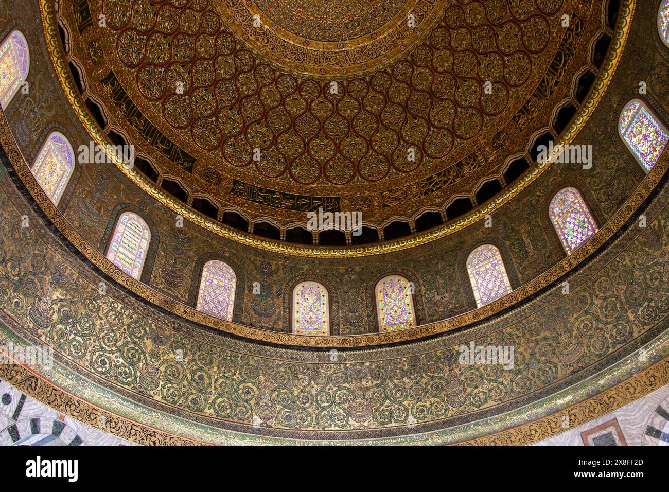 View of the Dome of the Rock from inside. Al-Aqsa Mosque, Jerusalem ...