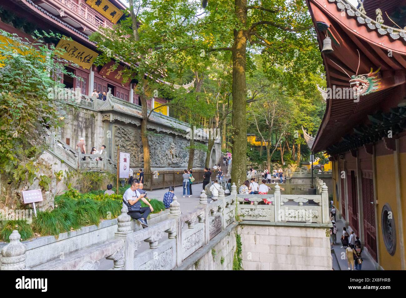Stairs and garden at the Lingyin Temple in Hangzhou, China Stock Photo ...