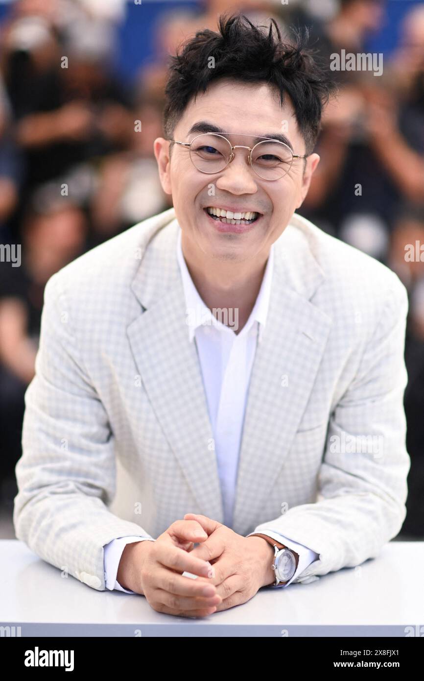 Cannes, France. 25th May, 2024. Da Peng attending the She's Got No Name ...