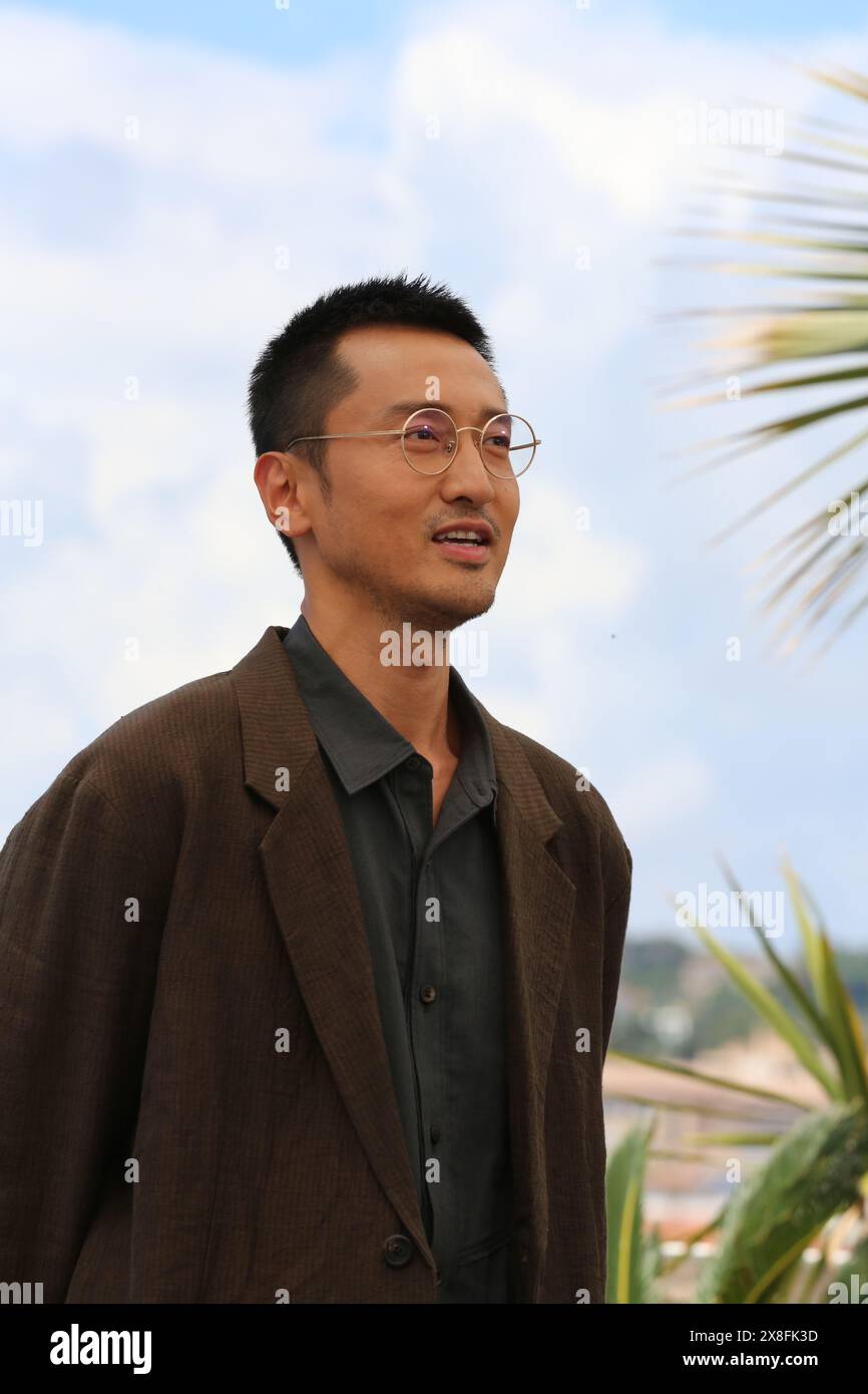 Cannes, France. 25th May, 2024. Wang Chuanjun at the She’s Got No Name ...
