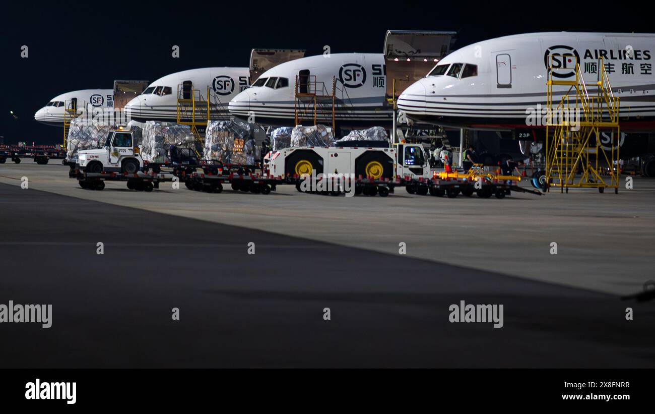 Ezhou. 25th May, 2024. This photo taken on May 25, 2024 shows a view of ...