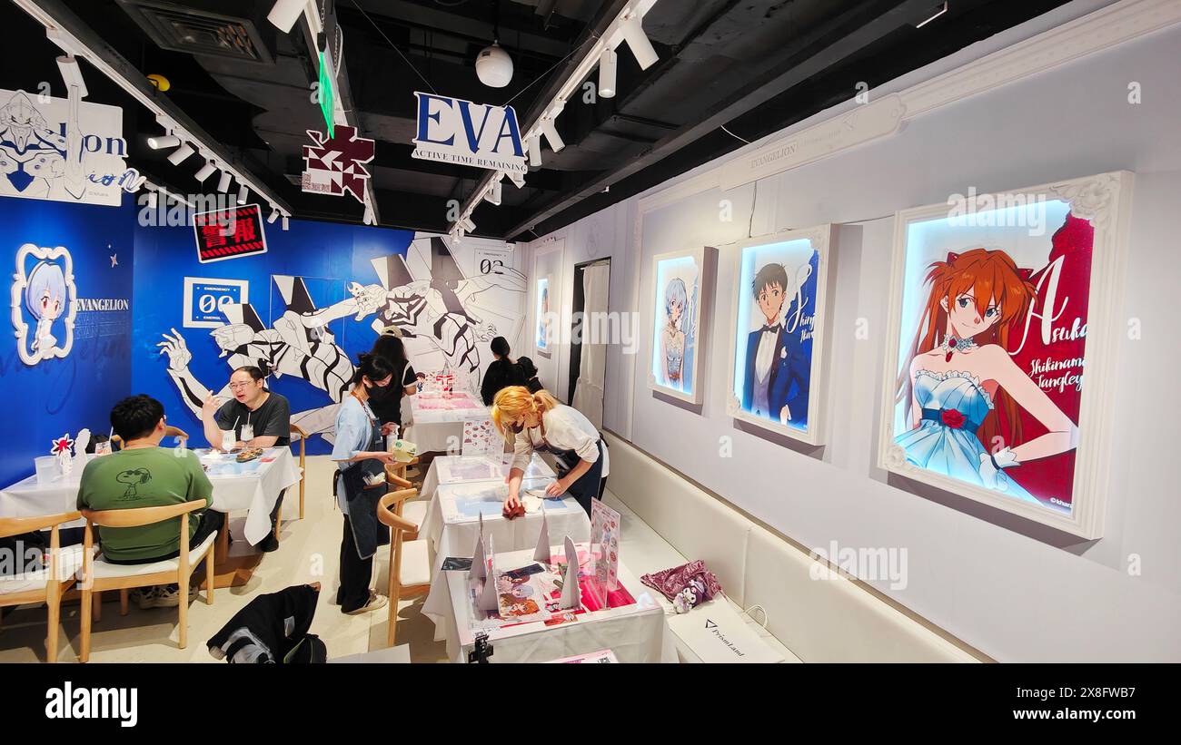 SHANGHAI, CHINA - MAY 24, 2024 - A Japanese classic animation IP ...